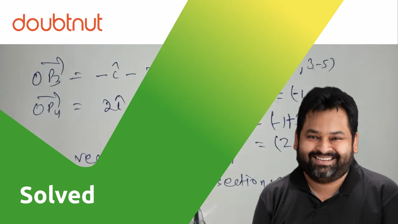 [Odia] Find the vectors from the origin to the points of trisection th