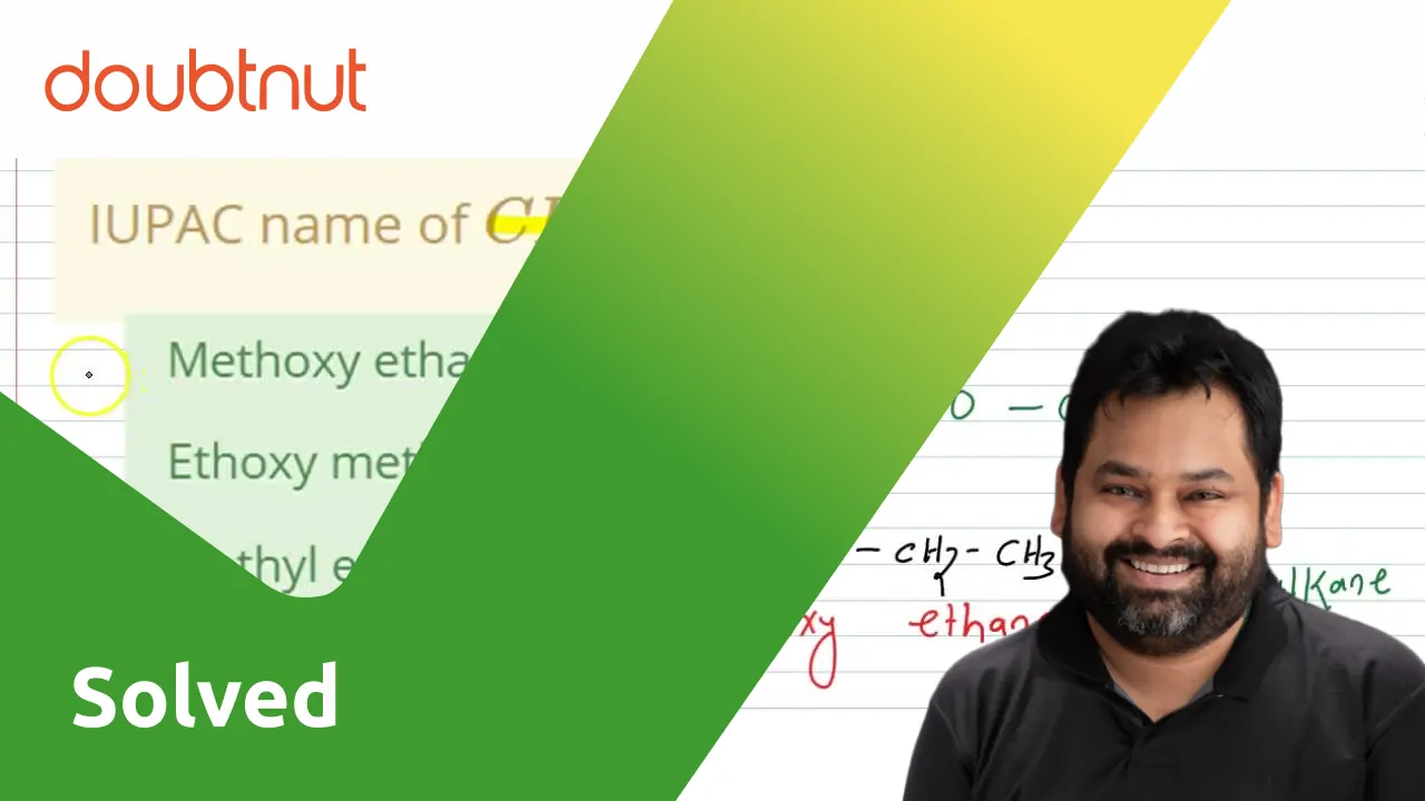 [Odia] IUPAC name of CH3OC2H5 is:
