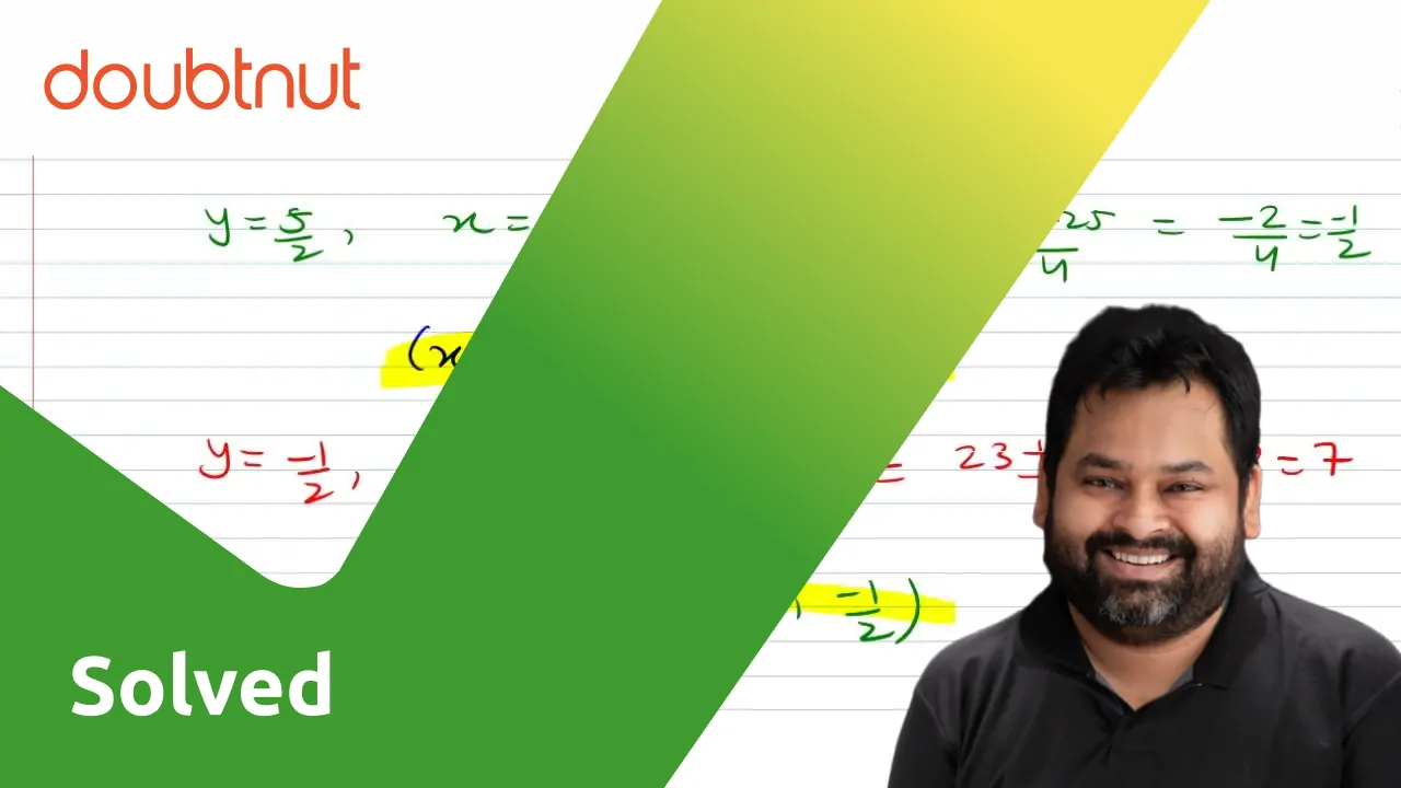 [Gujrati] Let the opposite angular points of a square be (3, 4) and (1
