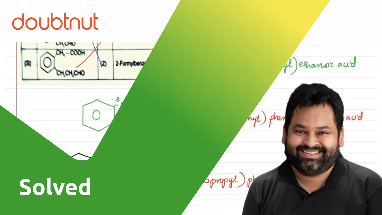 Match the following compound with their IUPAC name