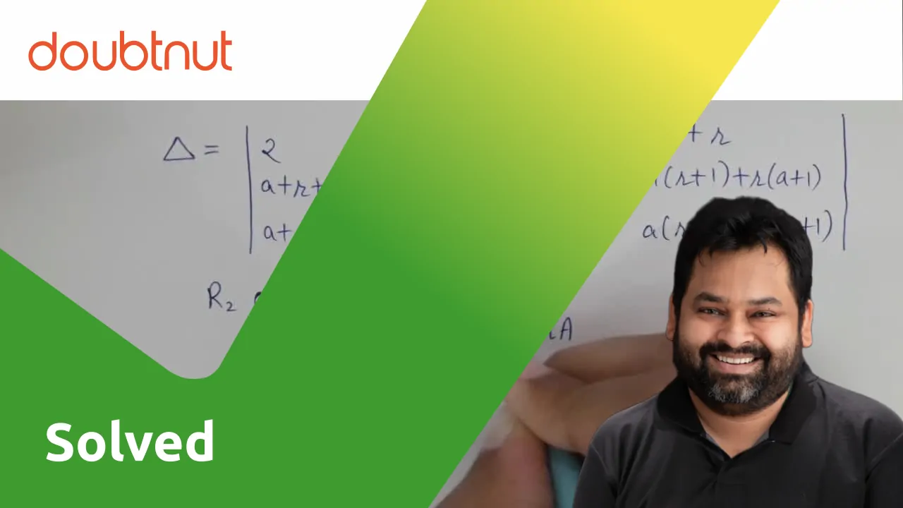 The value of Delta =|(2,a+r+2,a+r),(a+r+2,2(a+1)(r+1),a(r+1)+r(a+1)),(