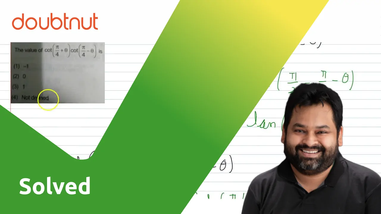 cot(pi/4+theta)cot(pi/4-theta)"i s"