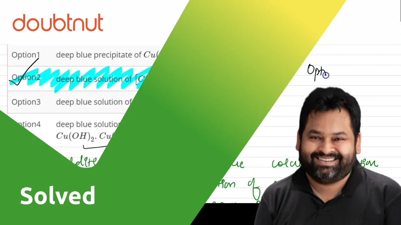 deep blue solution of Cu(NO(3))(2)