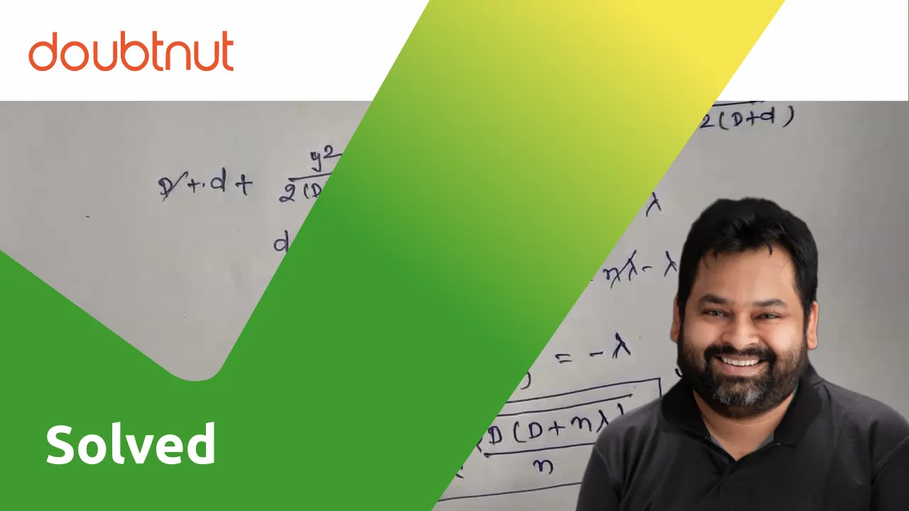 Two point sources are d = nlambda apart. A screen is held at right ang