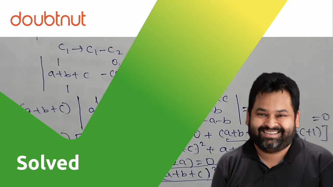 If the lines (a-b-c) x + 2ay + 2a = 0 , 2bx + ( b- c - a) y + 2b = 0 a