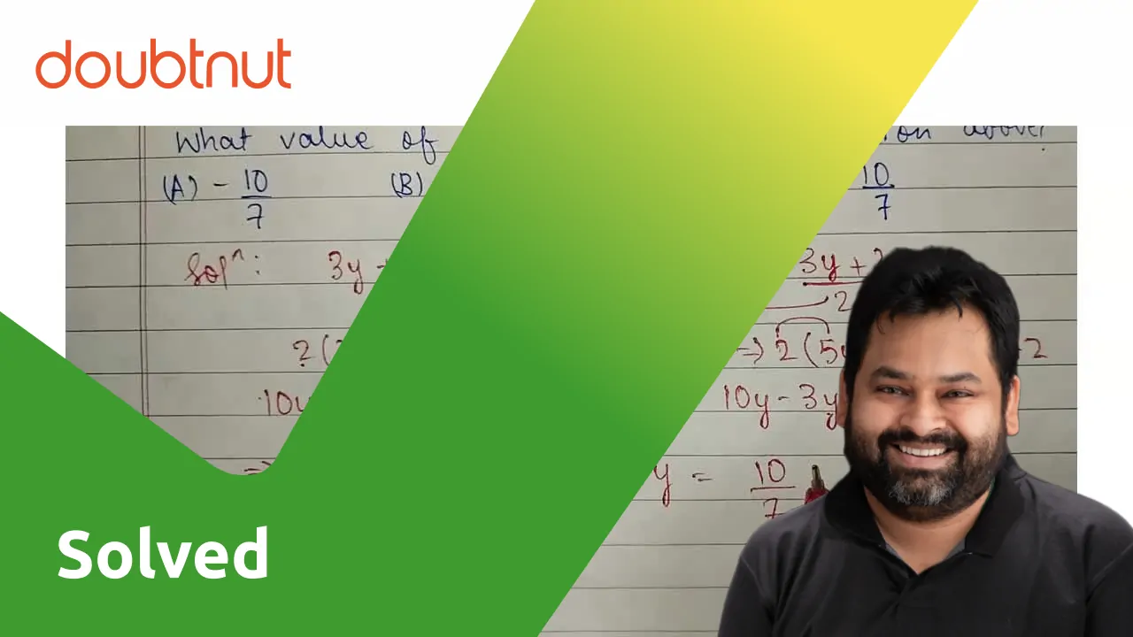 3y-2-y-2-3y-2-1-what-value-of-y-satisfies-the-equation-abo