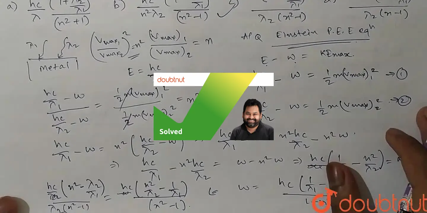 (hc(n^2-lambda2/lambda1))/(lambda2(n^2-1))