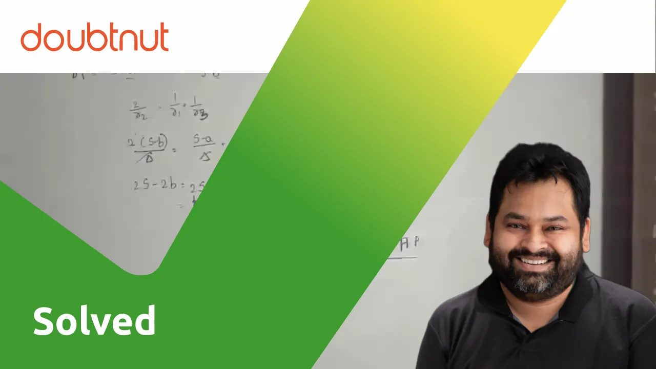 The ex-radii of a triangle r(1),r(2),r(3) are the hamonic progression