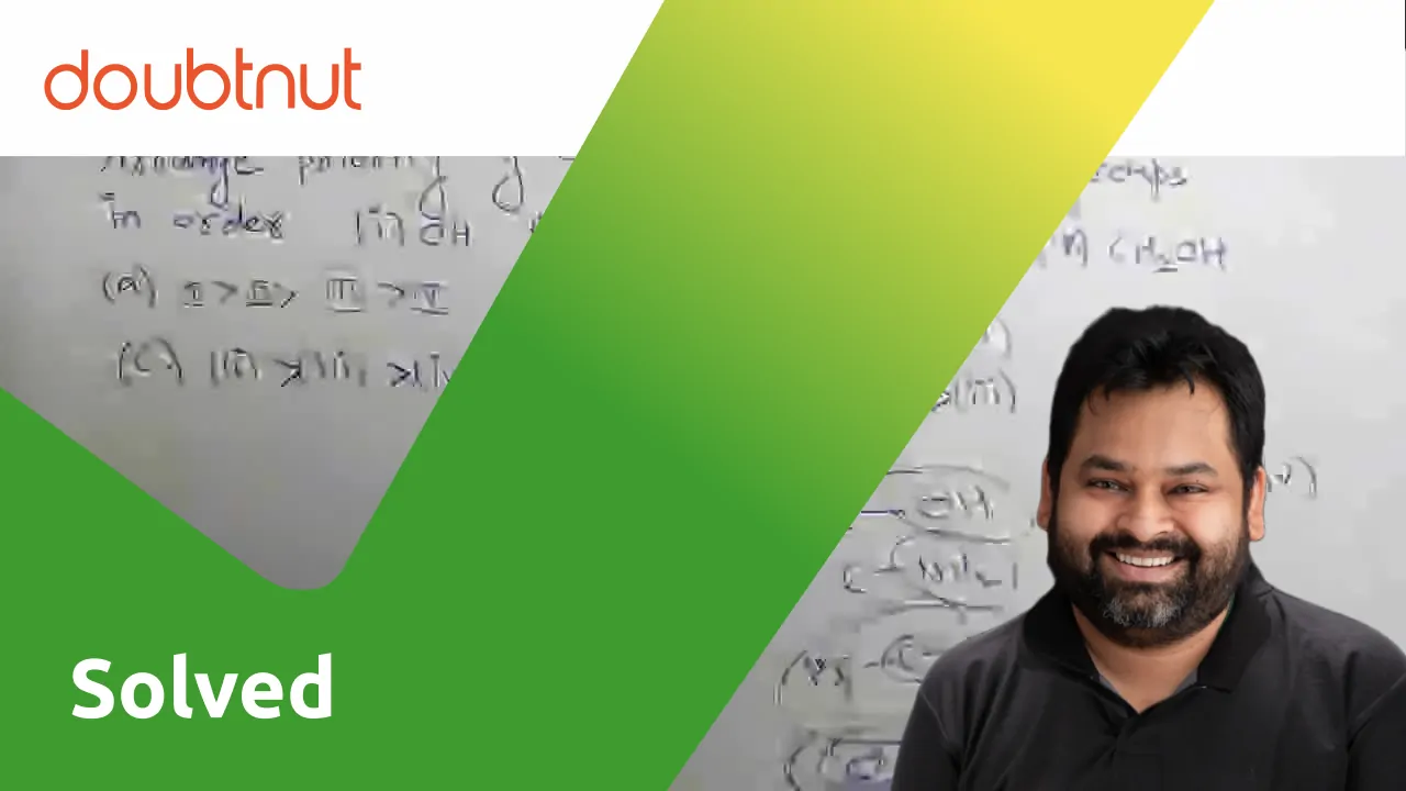 Arrange priority of CIP sequence of given groups in decreasing order
