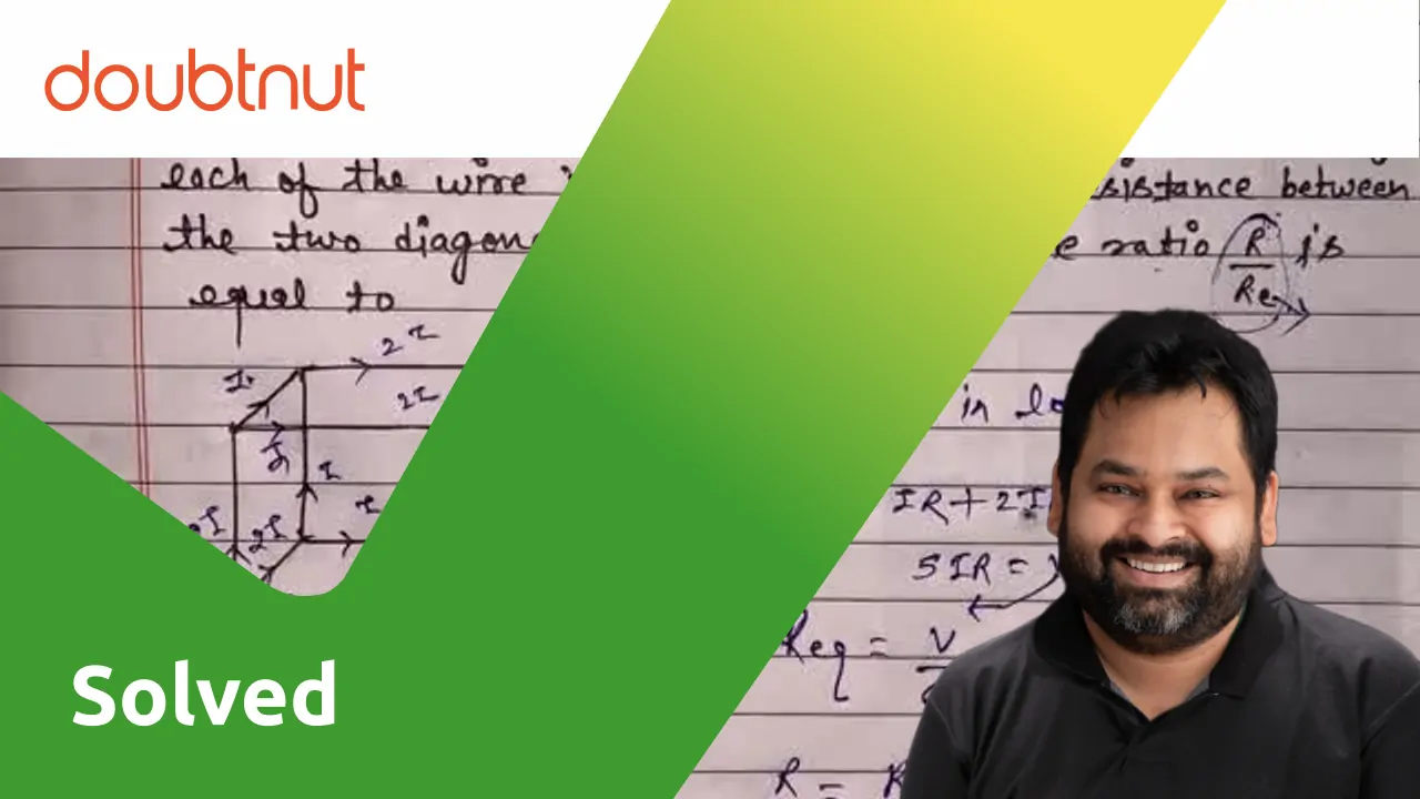 Twelve wires of equal length and same cross-section are connected in t