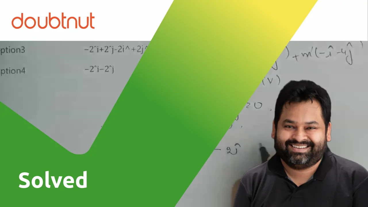 A bomb initially at rest explodes by it self into three equal mass fra