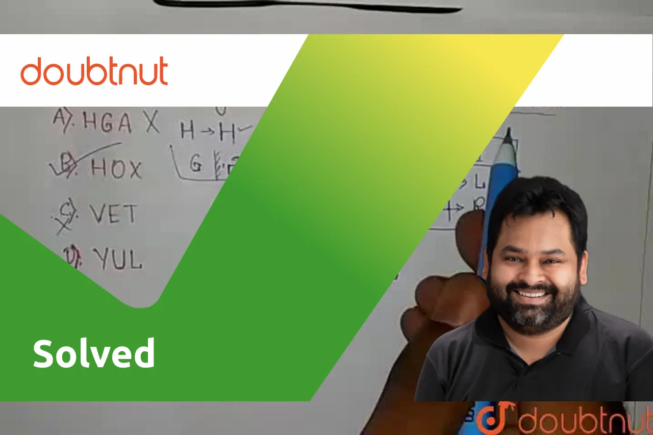 which of the following letters do not suffer lateral inversion