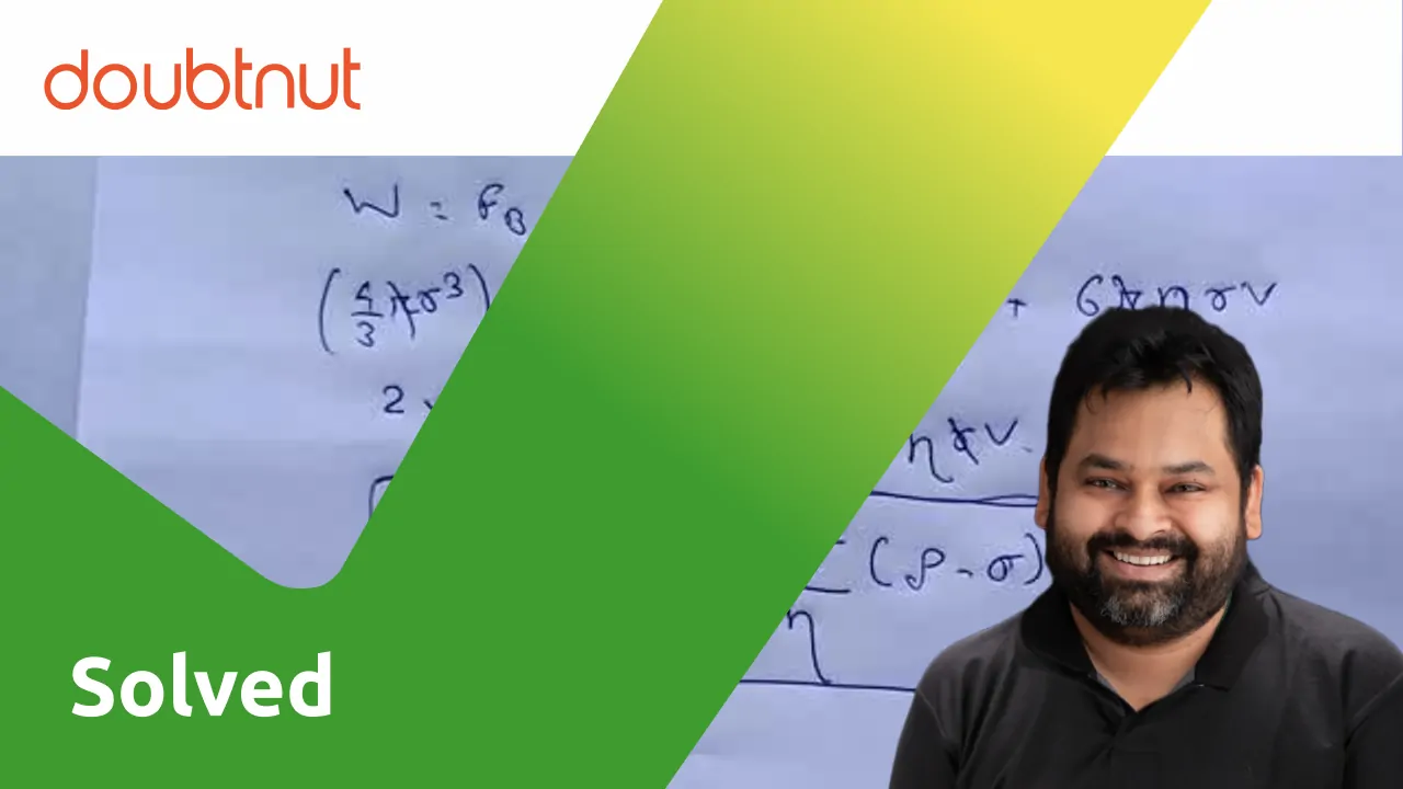 Define Stoke’s law. Define and derive an expression for terminal veloc