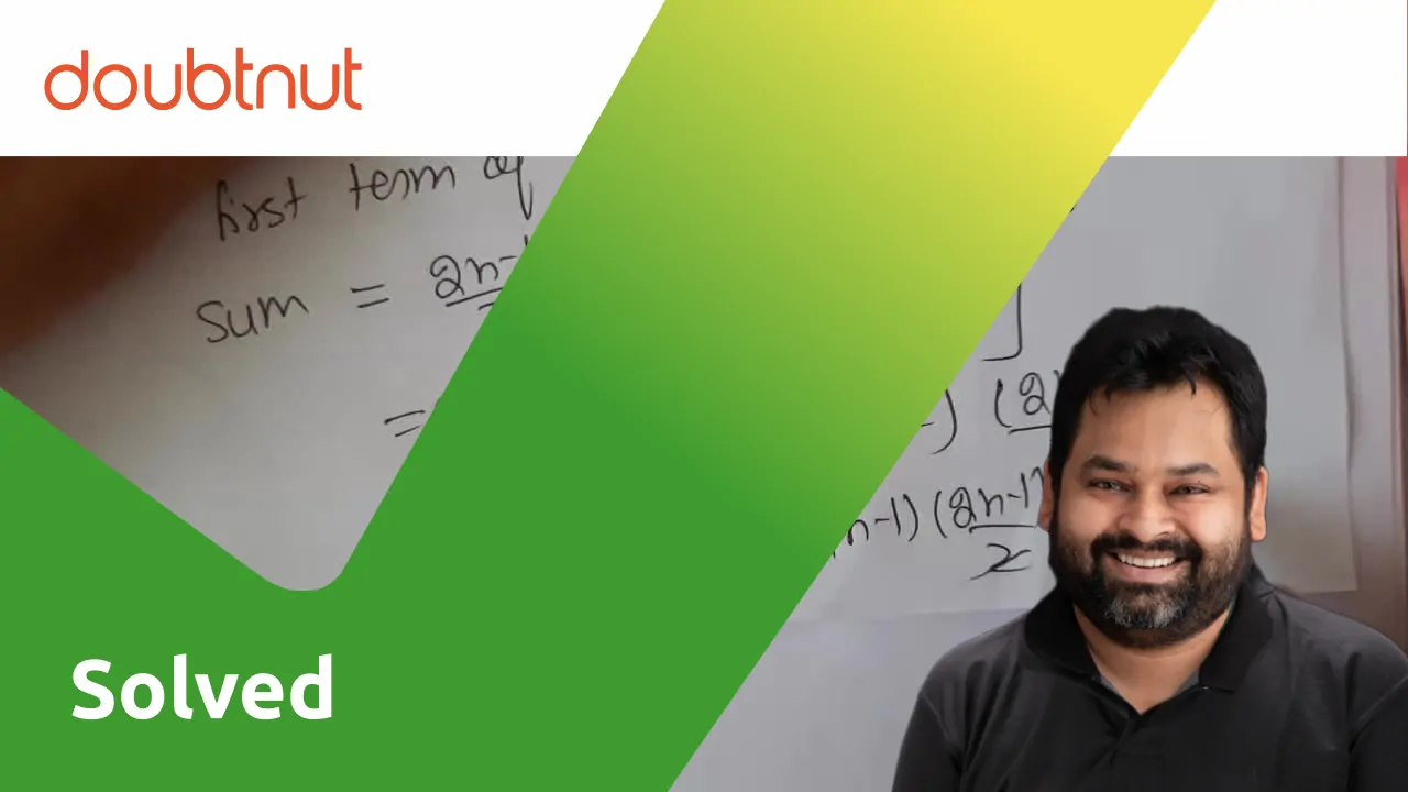 Find the sum in the nth group of sequence, (I 1,(2,3),(4,5,6,7),(8,9