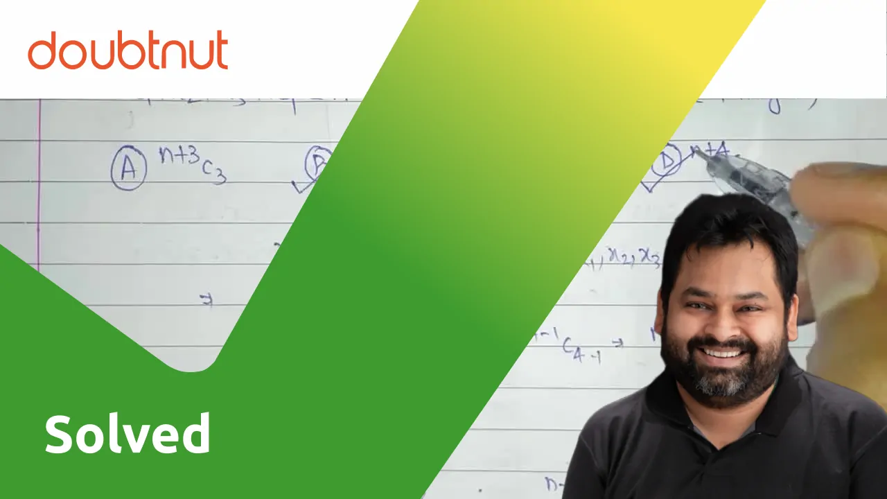 The number non-negative integral solutions of x(1)+x(2)+x(3)+x(4) le n