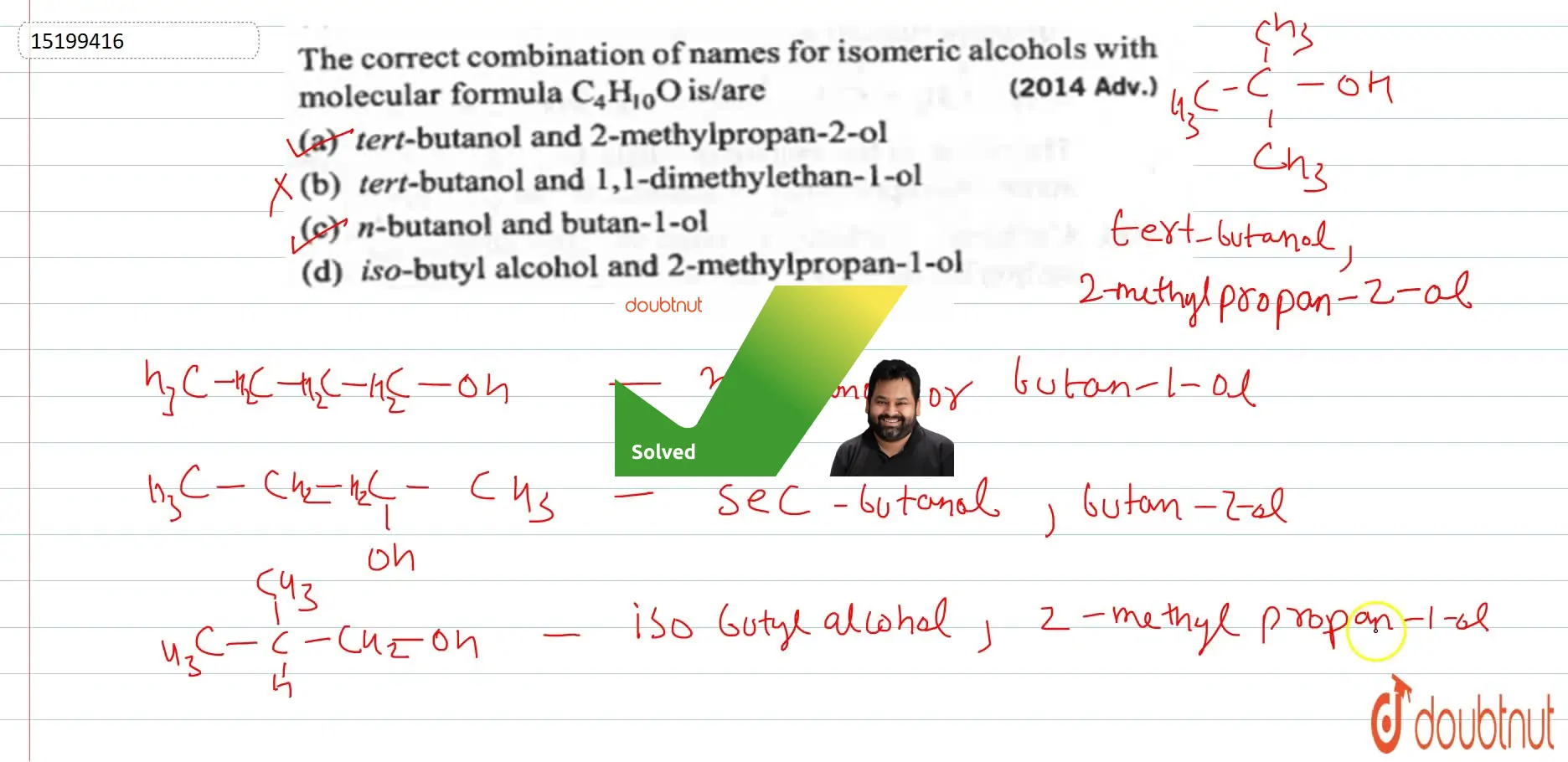 n - butanol and butan - 1 - ol