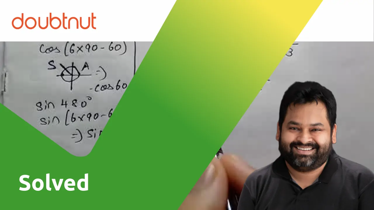 tamil-simplify-sin-pi-6-i-cos-pi-6-08
