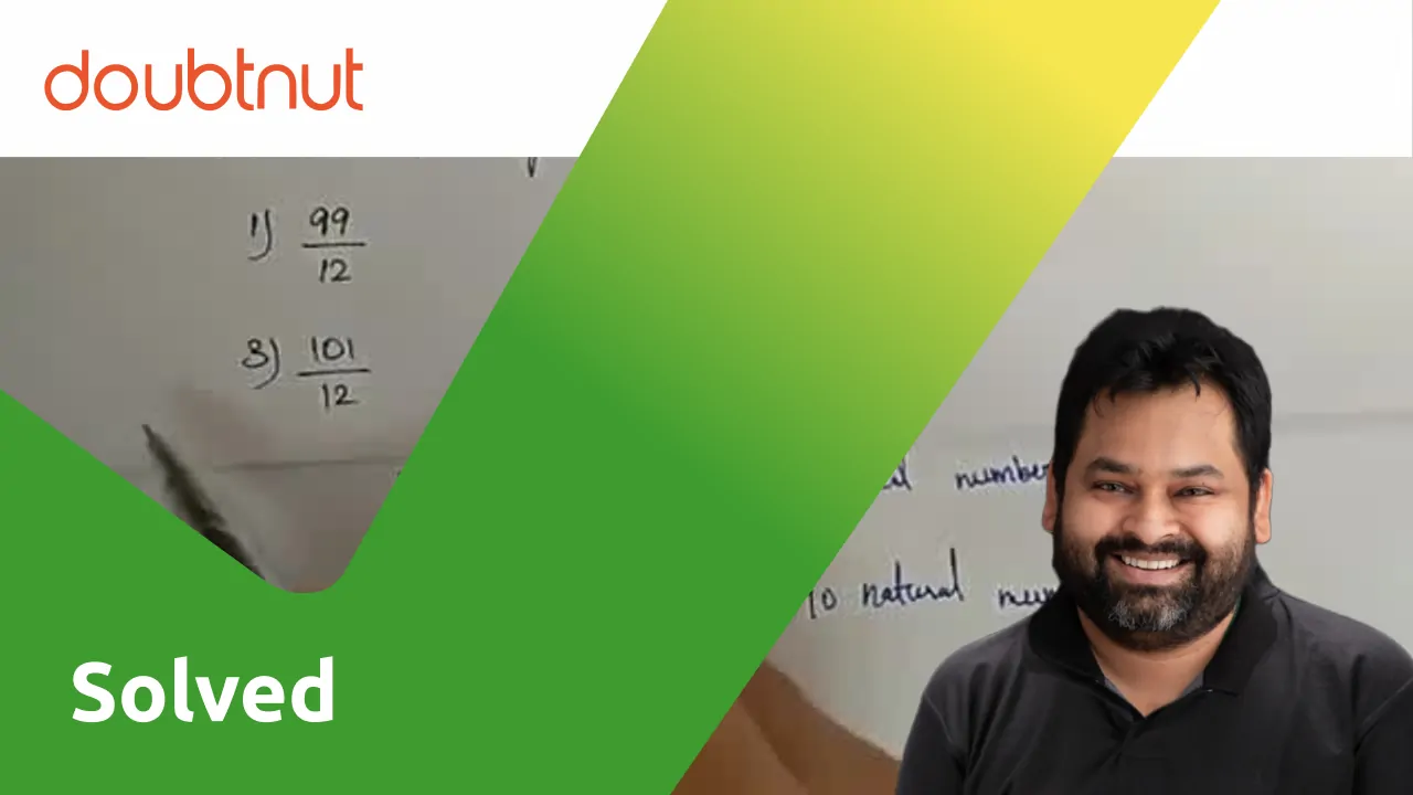 [Tamil] The variance of first 10 natural numbers is: