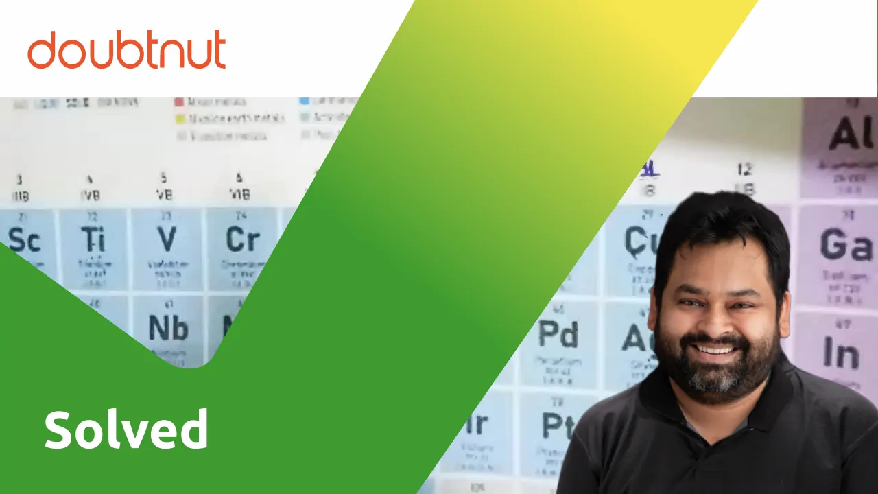 bengali-arrange-the-element-with-atomic-number-12-17-19-23-and-25-in