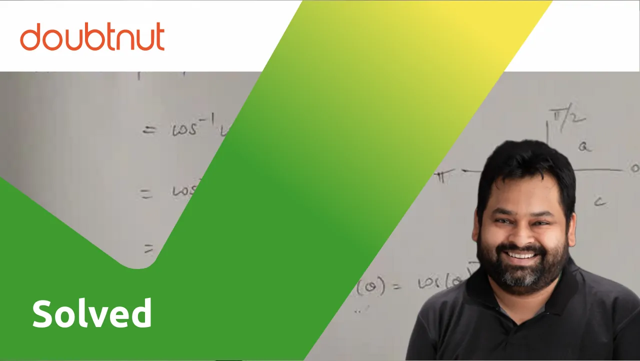 Tamil Find The Principal Value Of Cos 1 cos 7pi 6 Tamil Find The Principal Value Of Cos 1 cos 7pi 6