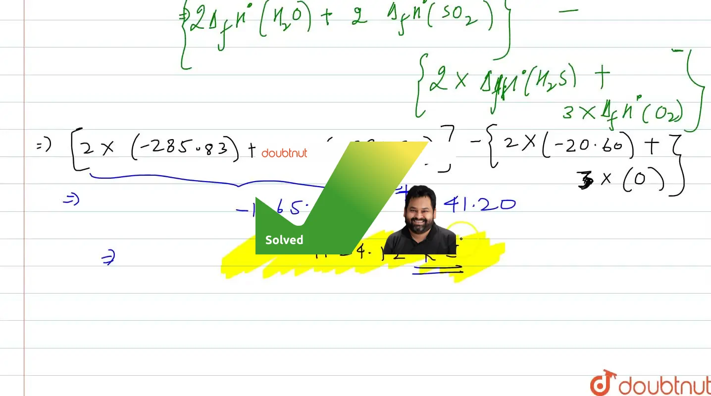 Calculate Delta(r)H^(@) for the reaction : Given Delta(f)H^(@) values
