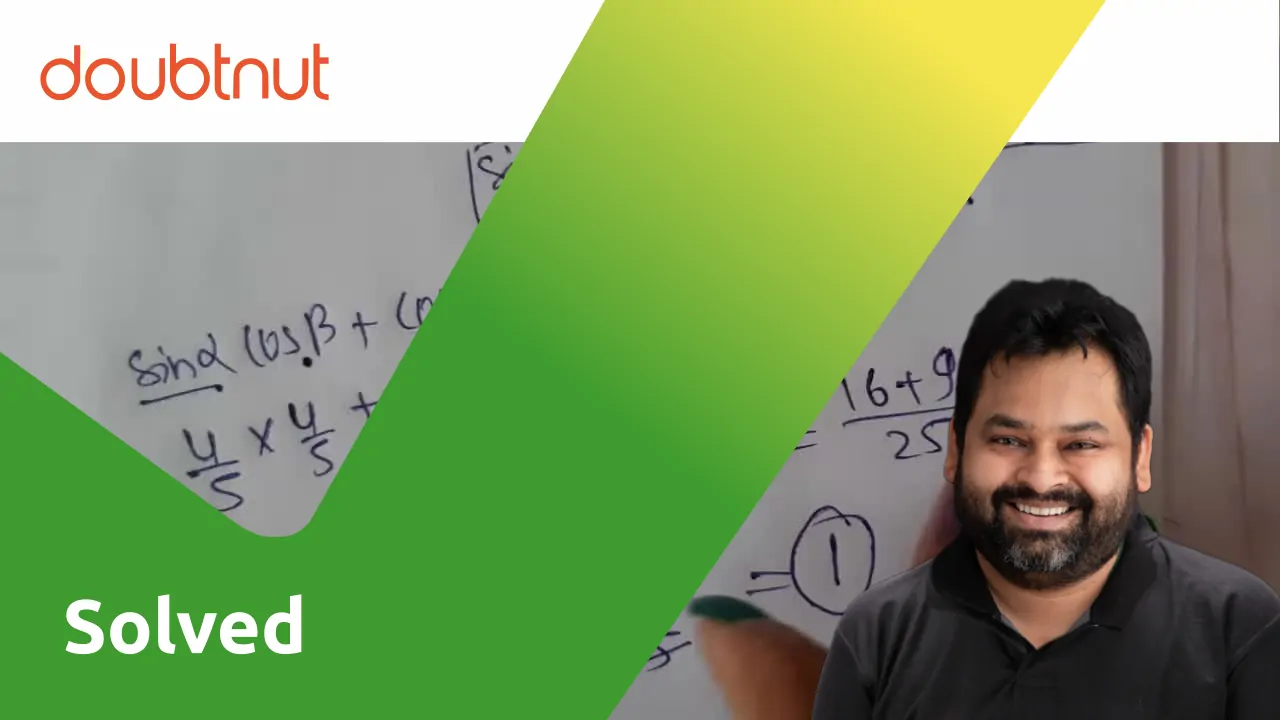 [Solved] v31