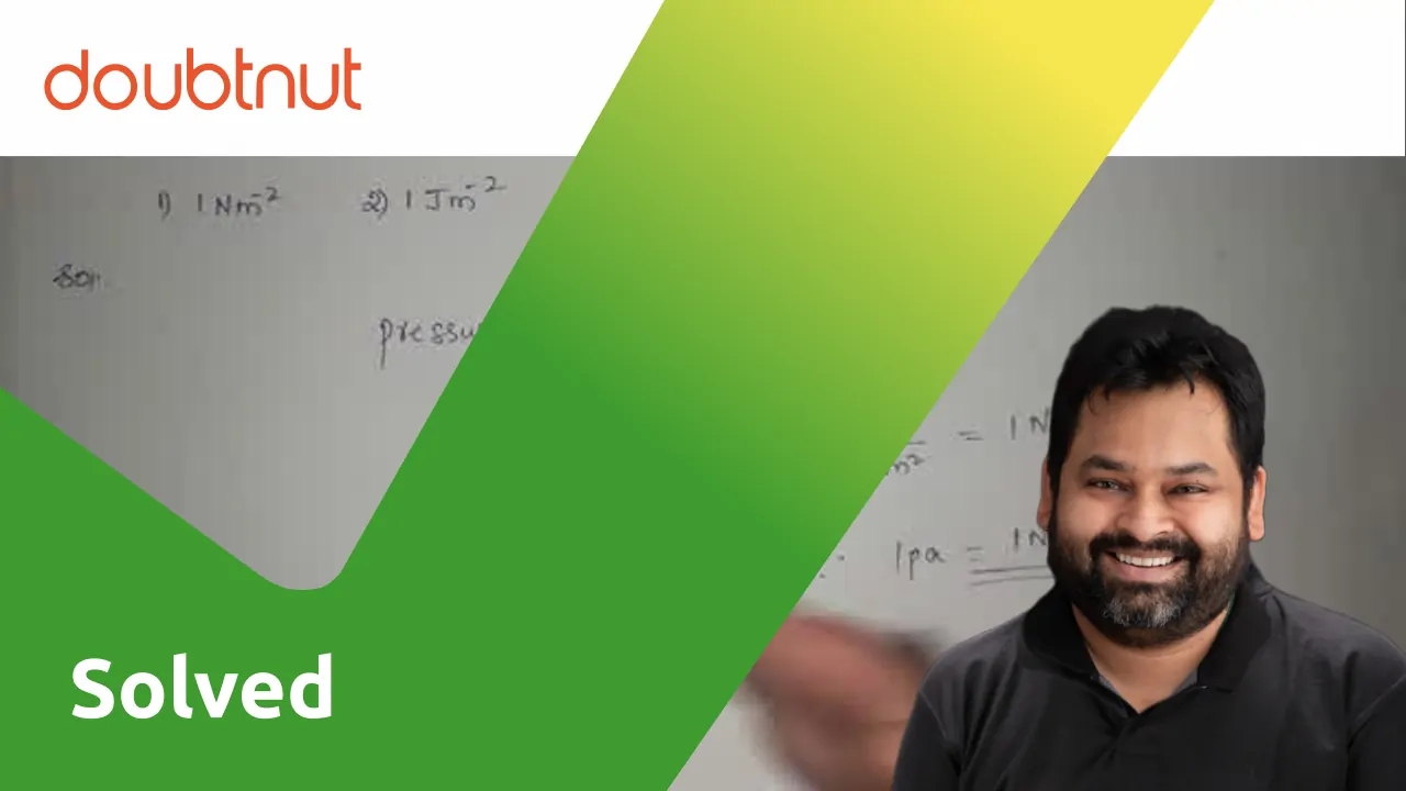 tamil-1-pascal-is-equal-to