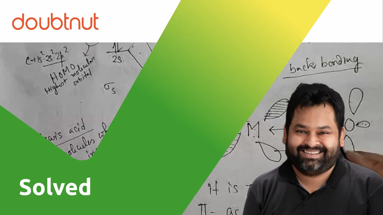[Bengali] What is a pi - acid ligand ? Give an example.
