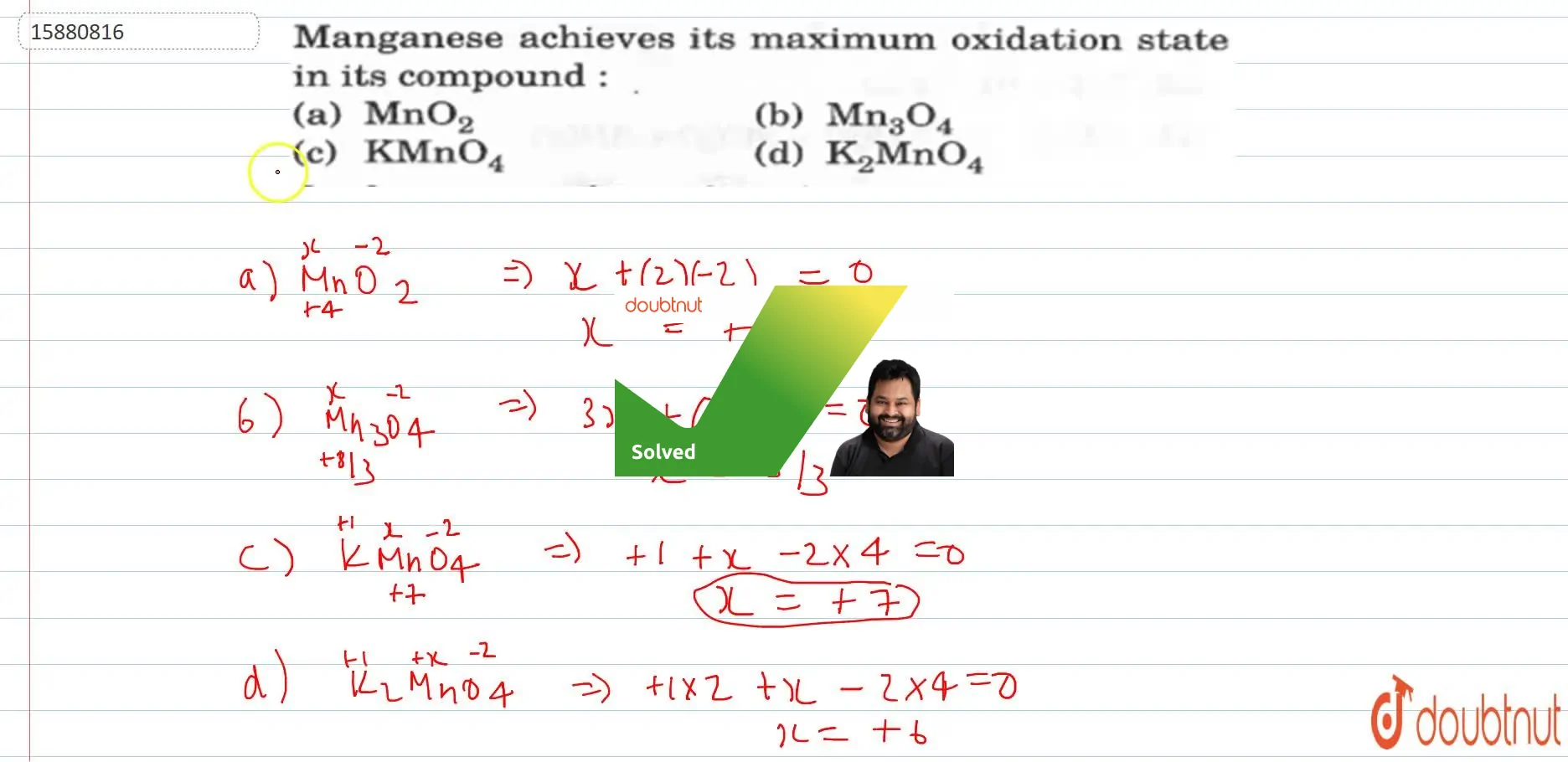 Manganese achieves its maximum oxidation state in its compound