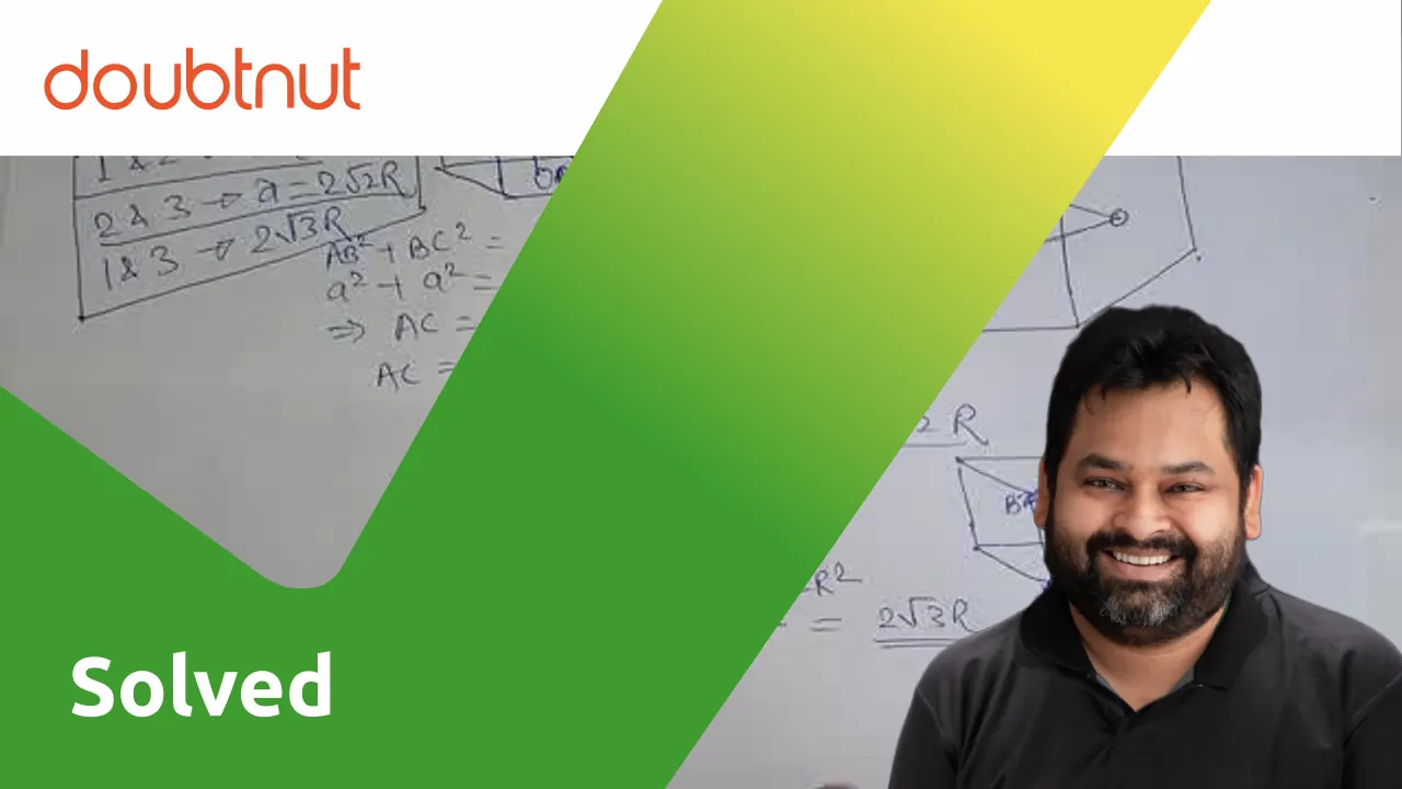 Following figure shows an FCC unit cell with atoms of radius r marked