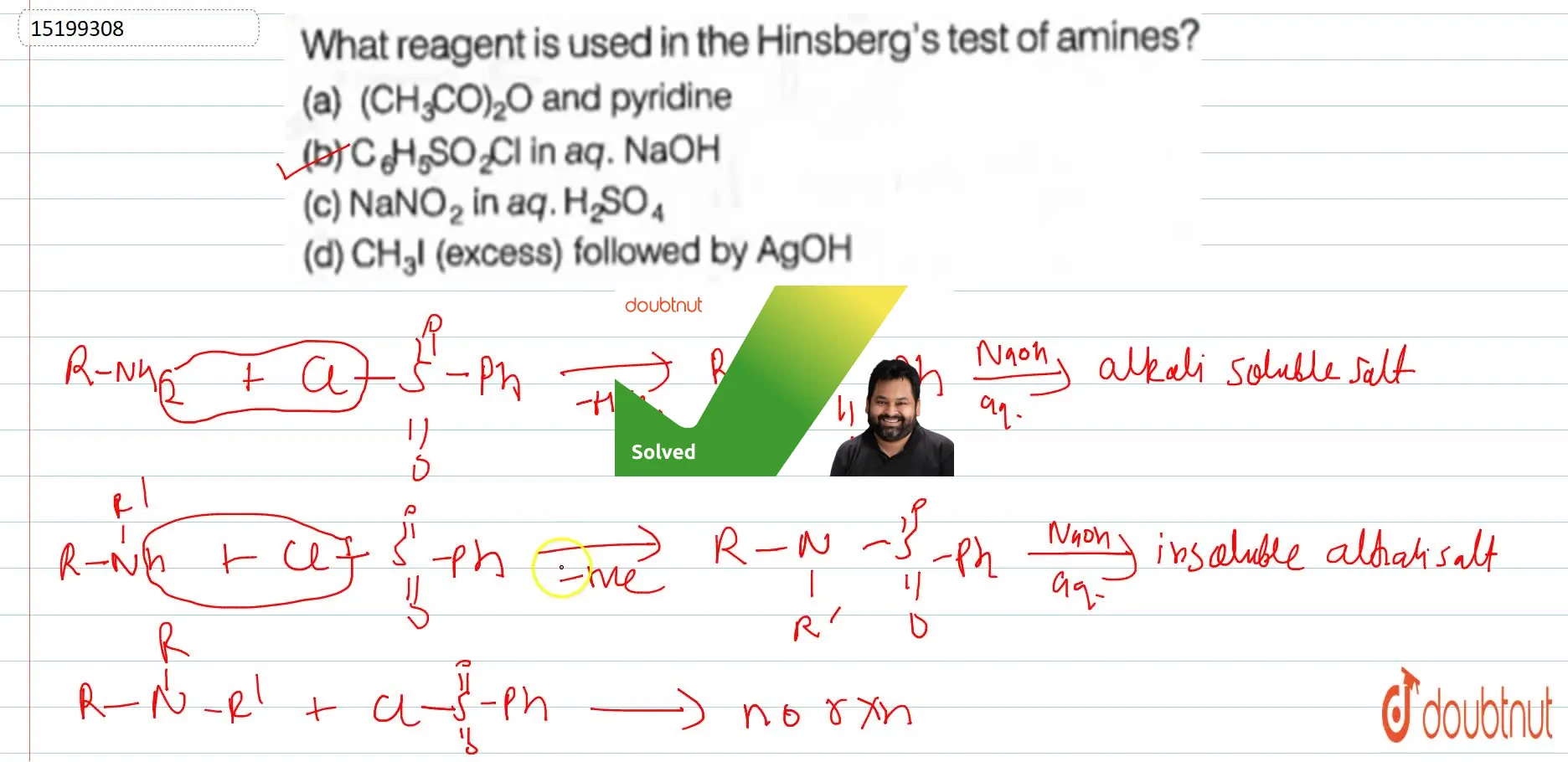 What reagent is used In the Hinsberg's test of amines?