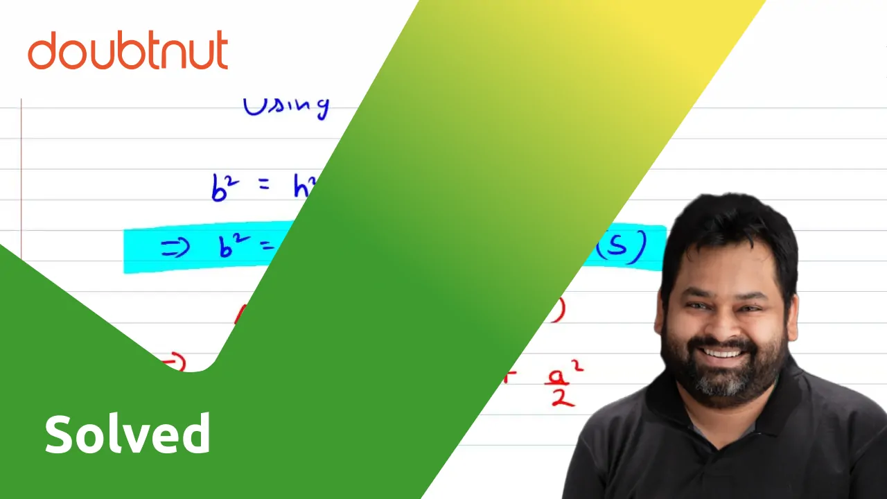 in-fig-4-220-d-is-the-mid-point-of-side-b-c-and-a-e-b-c-if-b-c