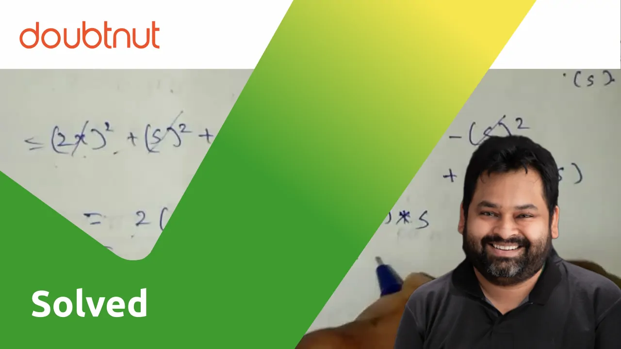 Kannada Simplify 2x 5 2 2x 5 2 kannada-simplify-2x-5-2-2x-5-2