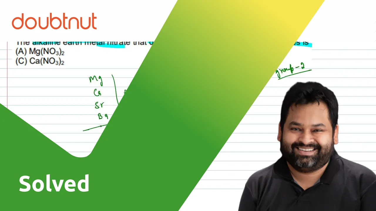 The alkaline earth metal mitrate that does not crystallise with water