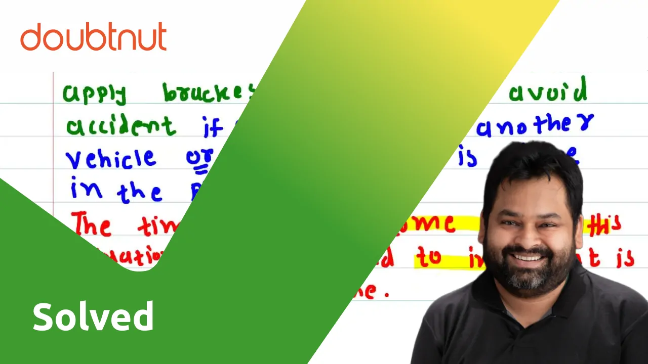 gujrati-what-is-reaction-time