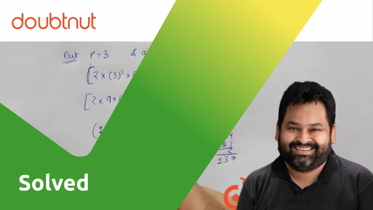 Find the value of 2p^2q-3pq^2+2p-3p+1 when p=3,q=-3