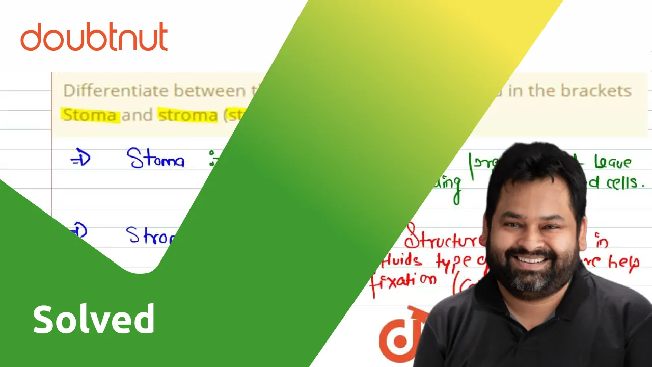 Differentiate between the following pairs as directed in the brackets