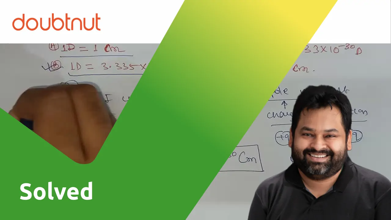 Debye , the unit of dipole moment is related to the SI unit of dipole