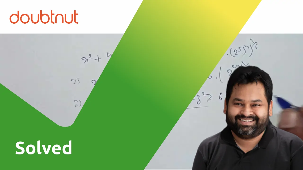 Given that x,y,z are positive reals such that xyz=32 . The minimum val