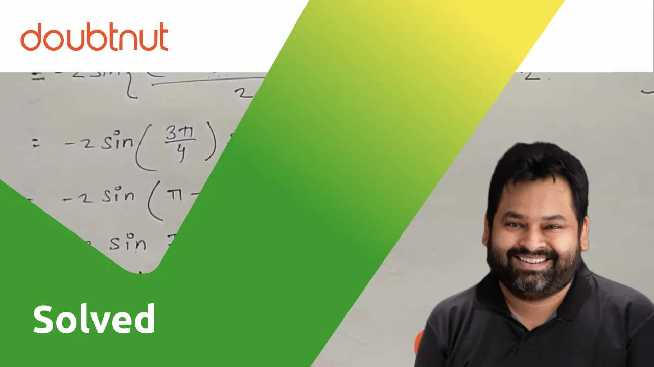 marathi-cos-3pi-4-x-cos-3pi-4-x-sqrt-2-sin-x