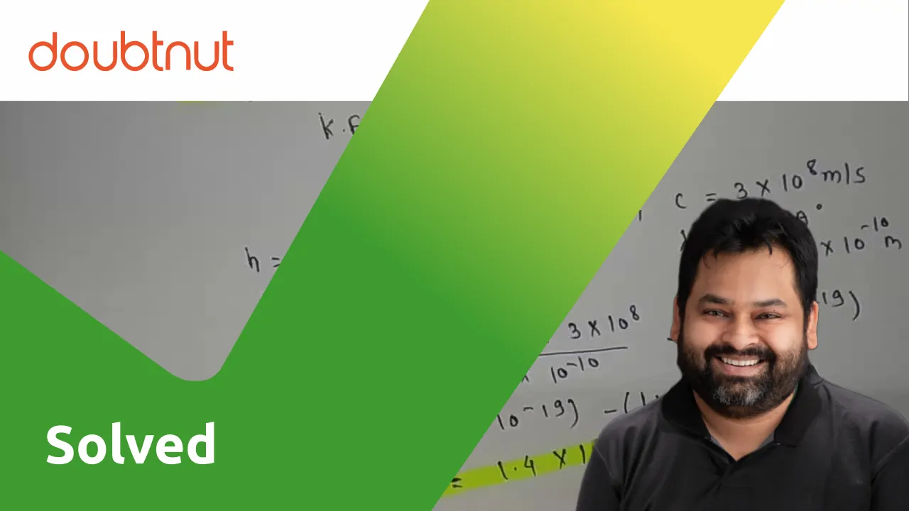 [Marathi] The work function of a metal is 1.6 xx 10^-19J. The metal su