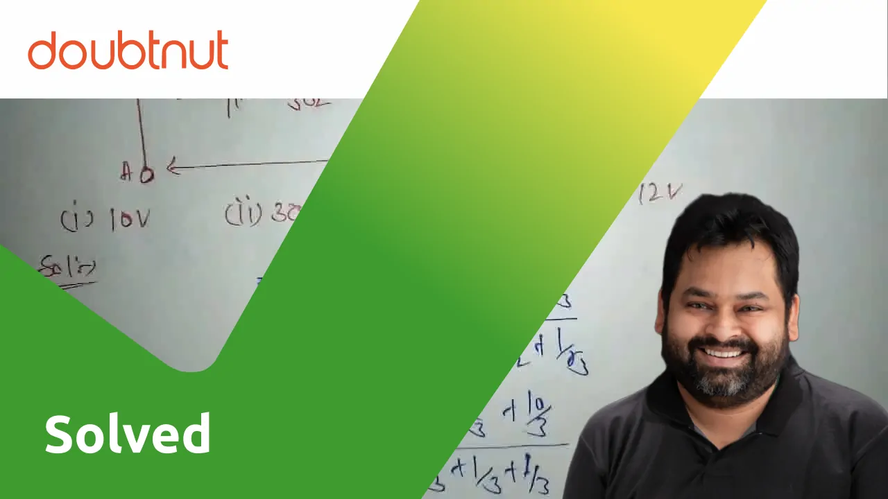 Three identical cells are connected in parallel across AB. Net acr