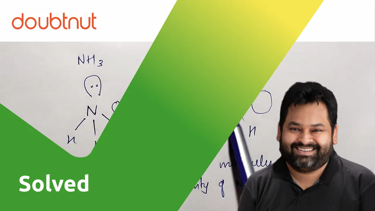 Why the boiling point of ammonia is greater than phosphine?