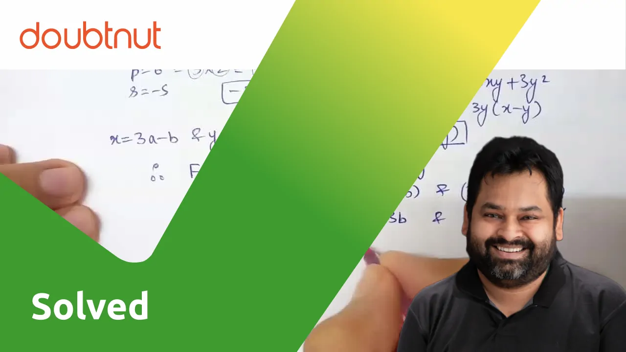 factorize 2x^(2) - 5xy + 3y^(2), and use your result to factorize 2(3a