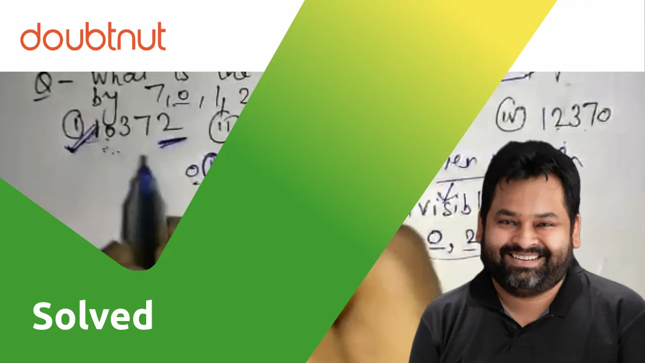 What is smallest even number formed by 7,0, 1, 2 and 3?