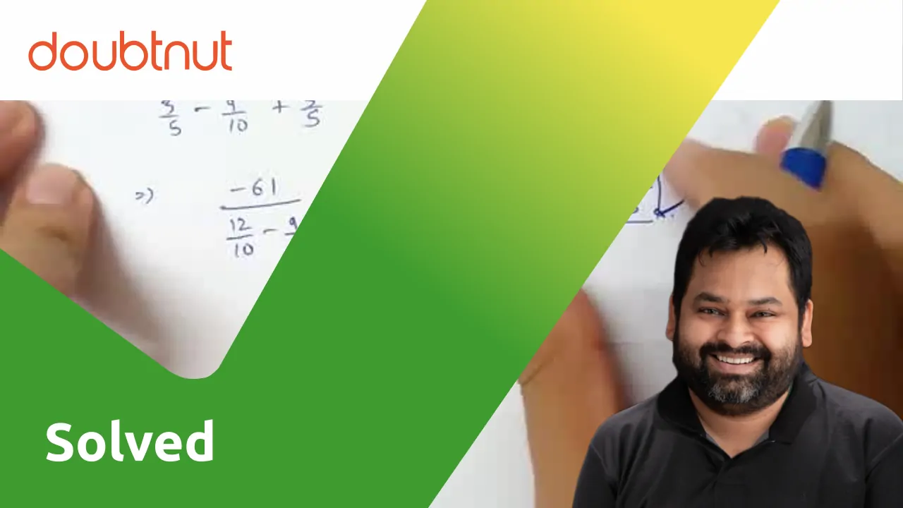 Simplify : (( - 18 (1)/(3) xx 2 (8)/(11)) - (4 (5)/(7) xx 2 (1)/(3)))/
