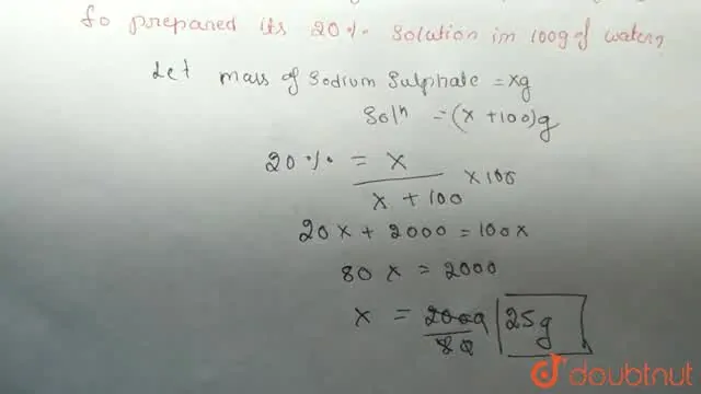 [Kannada] Calculate the mass of sodium sulphate required to prepared i