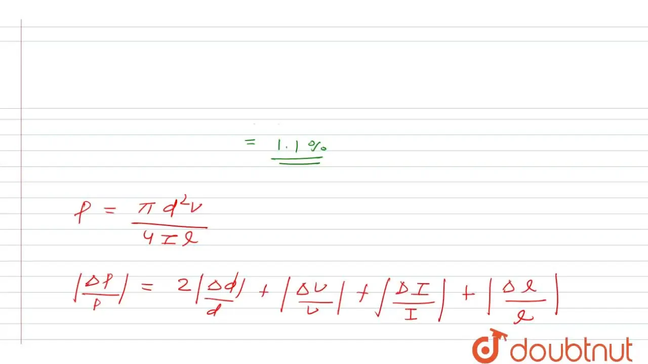 In the previous question, find the maximum permissible error in resist