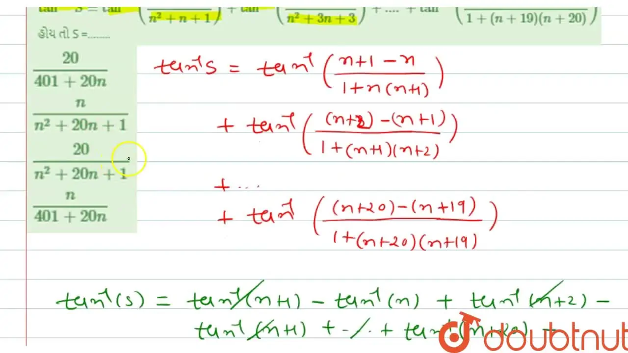 tan^-1S=tan^-1(1/(n^2+n+1))+tan^-1(1/(n^2+3n+3))+....+tan^-1(1/(1+(n+1