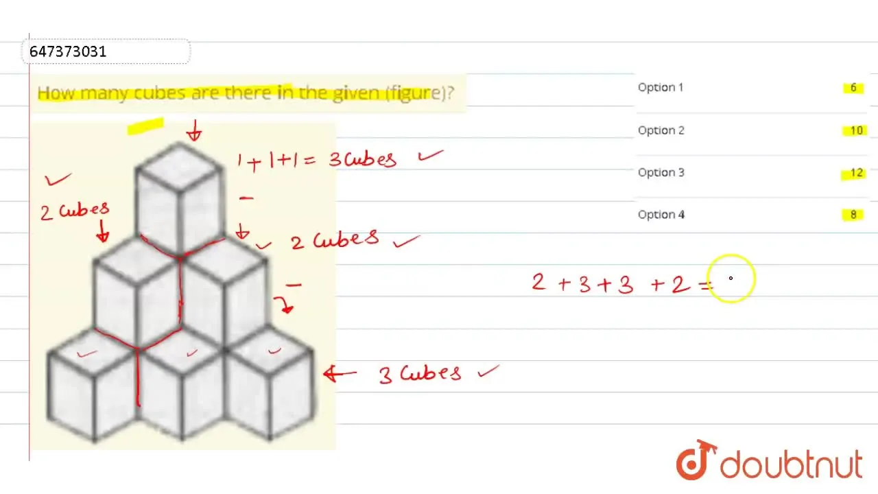 How many cubes are there in the given (figure)?